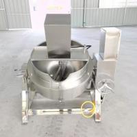 China Stainless Steel Planetary Stirring Tilting Wok 200L Multi-Energy Heating Food Processing Equipment for sale