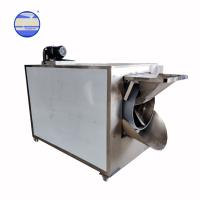 China Gas and Electric India Nuts Peanuts Roaster Hazelnut Nut Roasting Machine for sale