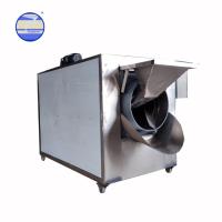 China Gas and Electric India Nuts Peanuts Roaster Hazelnut Nut Roasting Machine for sale