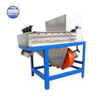 China Industrial Peanut Dry Peeling Machine 400-600KG/H Red Skin Remover Hazelnut Peeler for sale