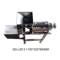 China Vegetable and fruit juicer Carrot juicer for sale