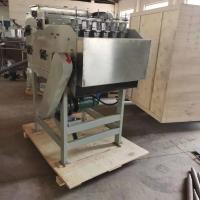 China Full Automatic Cashew Nut Processing Plant 170 kg/h Shelling Machine for Industrial Use for sale