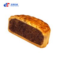 China Automatic Mooncake Encrusting Machine Chinese Mooncake Equipment for sale