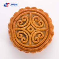 China Automatic Mooncake Encrusting Machine Chinese Mooncake Equipment for sale