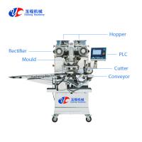 China SUS304 150g Maamoul Encrusting Machine Forming And Encrusting Machine for sale