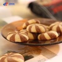 China 2KW 150g Double Color Cookie Machine Industrial Cookie Press With Three Hopper for sale