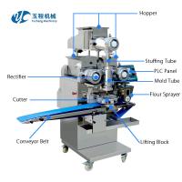 China 2KW 150g Double Color Cookie Machine Industrial Cookie Press With Three Hopper for sale