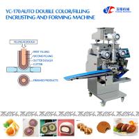 China 2KW 150g Double Color Cookie Machine Industrial Cookie Press With Three Hopper for sale