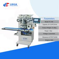 China Commercial Automatic Kubba Encrusting Machine Yucheng Machinery for sale