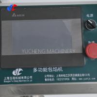 China 380V Energy Bar Encrusting Machine Protein Bar Manufacturing Equipment for sale