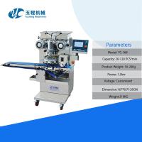 China Automatic Fried 150g Coxinha Machine 220V 380V Coxinha Making Machine for sale