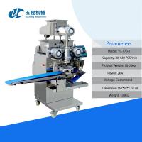 China Industrial Pineapple Cake Machine Auto Encrusting Machine 3.5KW 220V 380V for sale