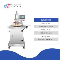 China 15g-40g Egg Tart Machine 380V Egg Tart Making Machine ISO 9001 for sale