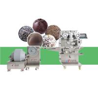 China 2.75KW Energy Ball Maker Small Encrusting Machine 10-100 Pcs/Min for sale