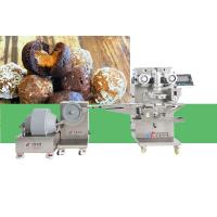 China 2.75KW Energy Ball Maker Small Encrusting Machine 10-100 Pcs/Min for sale