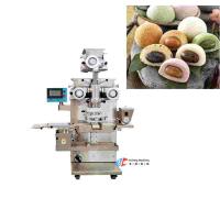 China Mochi Encrusting Food Production Line Fully Automatic 220 Volt for sale