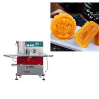 China 0.5Kw Mooncake Stamping Machine Food Production Line 220V 50HZ for sale