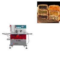 China 0.5Kw Mooncake Stamping Machine Food Production Line 220V 50HZ for sale