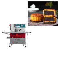 China 0.5Kw Mooncake Stamping Machine Food Production Line 220V 50HZ for sale