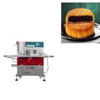 China 0.5Kw Mooncake Stamping Machine Food Production Line 220V 50HZ for sale
