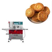 China 0.5Kw Mooncake Stamping Machine Food Production Line 220V 50HZ for sale