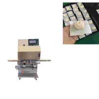 China Hand Imitate Bao Maker Machine 1.5Kw Steamed Bun Molding Machine for sale