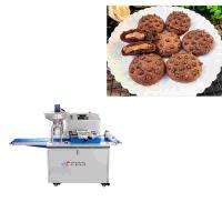 China Nuts Industrial Cookie Making Machine 100g Cookies Manufacturing Machine for sale