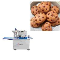 China Nuts Industrial Cookie Making Machine 100g Cookies Manufacturing Machine for sale