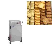 China CE Ice Box Cookie Machine Food Production Line For Butter Chocolate for sale