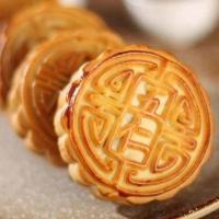 China 1500g Mooncake Making Machine Mooncake Production Line Smart Touch Screen for sale