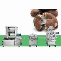 China 100PPM Double Color Cookie Machine Yucheng Industrial Cookie Maker for sale