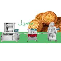 China 2KW Kubba Maker SUS Kibbeh Encrusting Machine CE Approval for sale