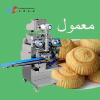 China 2KW Kubba Maker SUS Kibbeh Encrusting Machine CE Approval for sale