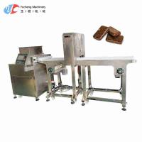 China 3KW Energy Bar Machine Stainless Automatic Encrusting Machine for sale