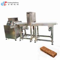 China High Accurate Energy Bar Machine 220V Energy Bar Manufacturing Equipment for sale