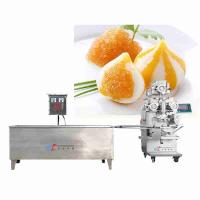 China Stainless 2KW Fishball Making Machine Yucheng Encrusting Machinery for sale