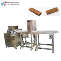 China High Capacity 100g Energy Bar Machine 3KW Protein Bar Extruder for sale