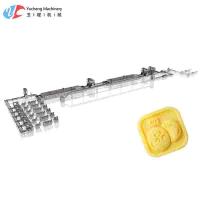 China 400 Ppm 1500g Moon Cake Production Line Fully Automatic 45Kw for sale