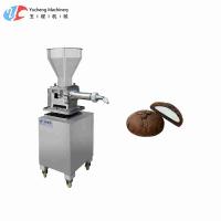 China 1KW 220V Food Stuffing Machine For Meat And Vegetables for sale