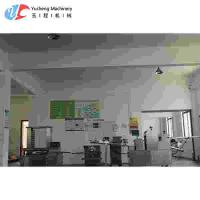 China High Precision Durian Cake Machine for sale