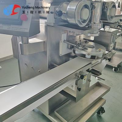 China 100ppm Energy Ball Machine Forming And Encrusting Machine High Speed for sale
