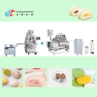 China 45 KW Mochi Ice Cream Machine Automatic Mochi Ice Cream Mochi Making Machine for sale