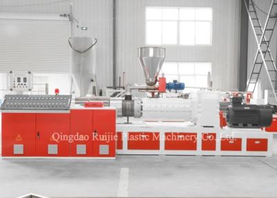 China Double Screw Conical SPC Flooring Machine Five Rollers Temperature Control for sale