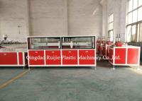 China Industrial PVC Profile Extrusion Line Vacuum Exhaust System Long Life for sale