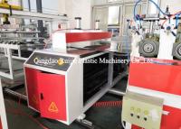 China High Output PE PP Plastic Plate Making Machine Long Life Stable Performance for sale