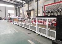 China Multi Layer SPC Flooring Production Line LVT Vinyl Plank House Decoration for sale