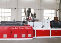 China Wood Plastic Wall Panel Production Line Stable Performance High Capacity for sale