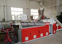 China PVC Wood Plastic Door Making Machine Easy Operation High Production Efficiency for sale