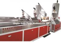China 300-600mm PVC Wall Panel Production Line , Decorative Panel Making Machine for sale