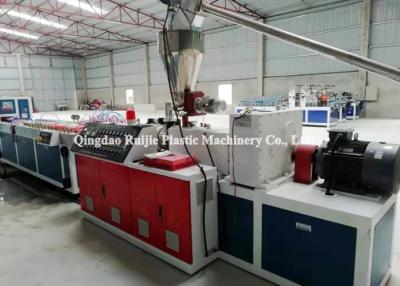 China Industrial WPC Wall Pvc Wall Panel Machine With Laminating Equipment for sale